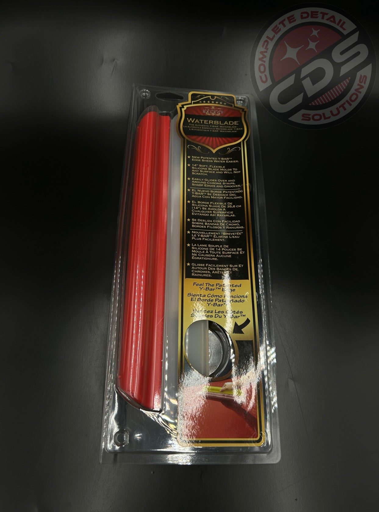 SM Arnold- Red Y-Bar Water Blade Squeegee- 14 in- 25-926 – Complete ...